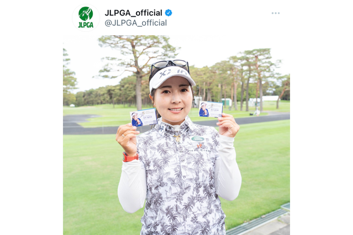 希望者殺到？ 原英莉花＆菅沼菜々らブライトナーの“新アイテム”が完成も入手方法は明かされず…「今後どこかで」 [画像ページ] | ゴルフのニュース｜総合ゴルフ情報サイト