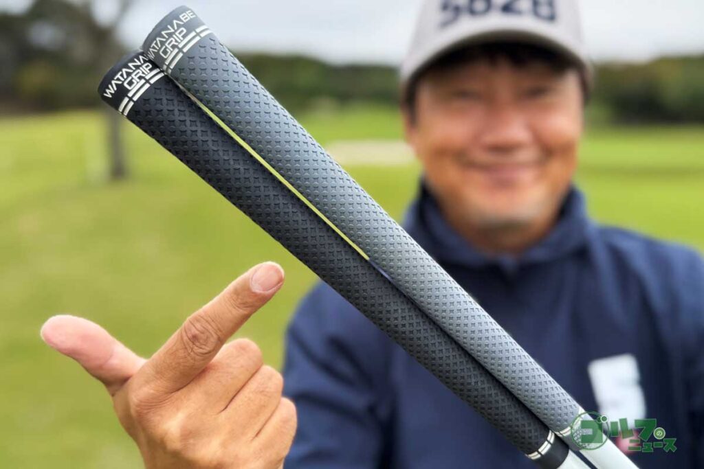 重量誤差はたったの±0.5グラムという製品精度！ 軟らかいのにネジれにくい「WATANABE GRIP」を試してみた | ゴルフのニュース ...
