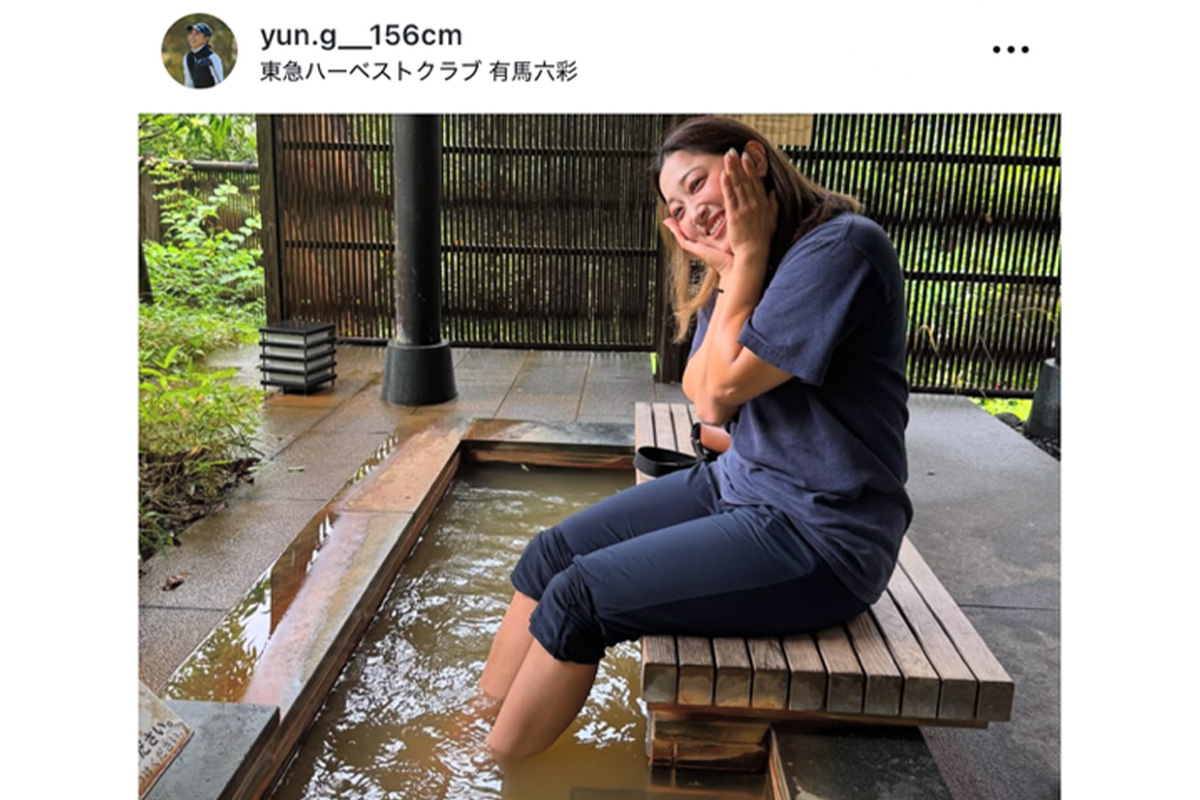 若手女子プロの“足湯”オフショットに反響続々… 至福のひと時を堪能した豪華客室も話題に 「癒やされました」 [画像ページ] | ゴルフの ...