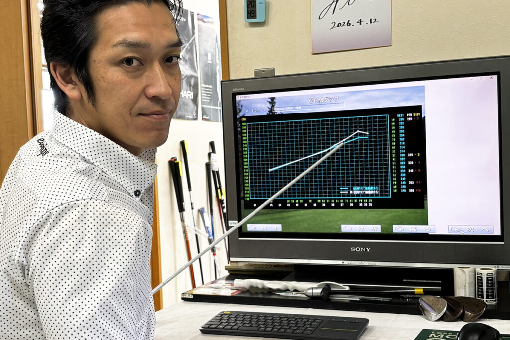 純正シャフトでもここまでできる！ テーラーメイドが示した“新時代フィッティング”の本質とは [2] | ゴルフのニュース｜総合ゴルフ情報サイト